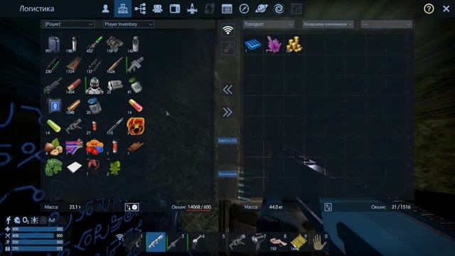 Empyrion - Galactic Survival    1.10      ч.16    НАЧАЛО МИССИЙ НА ОМИКРОНЕ