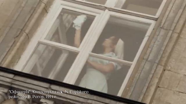 Афоризмы советских шедевров "Офицеры"