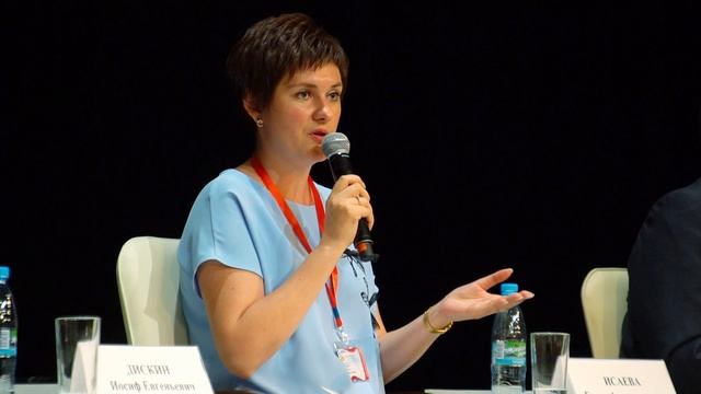 Ресурсный центр поддержки НКО Ярославской области