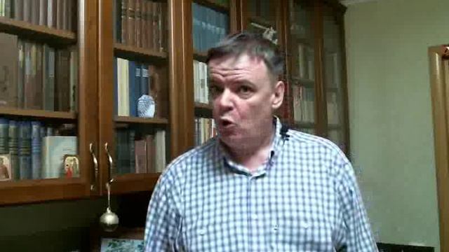 На островах