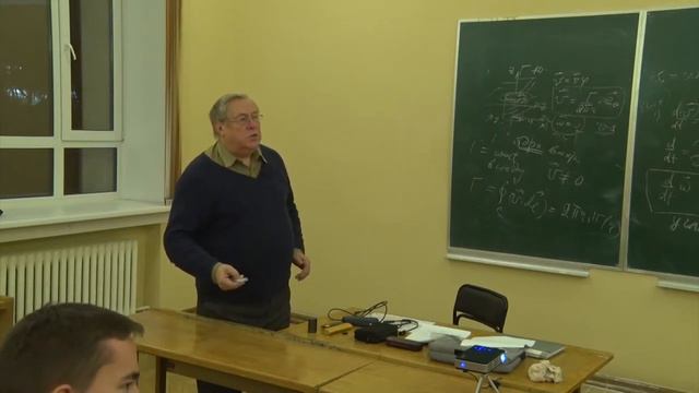 Чижов Г. А. - Механика сплошных сред - Вихревое движение