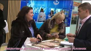 Мясоперерабатывающий холдинг АРГО - производитель тушенки и консервов на ПРОДЭКСПО 2018