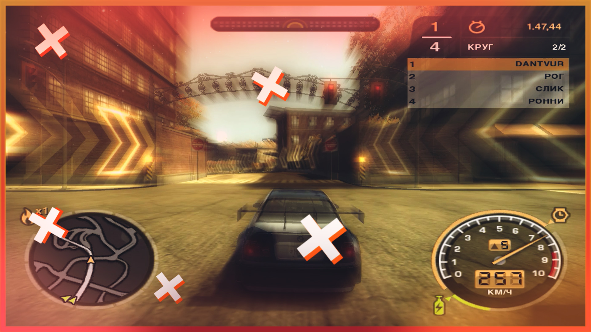 Need for speed Most wanted-Возращение в игру