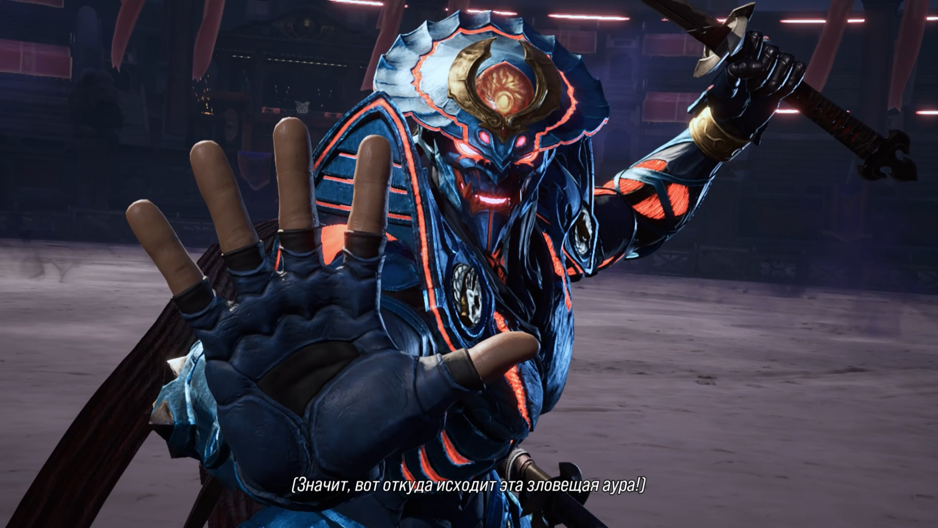 Tekken 8 эпизоды о персонажах #11