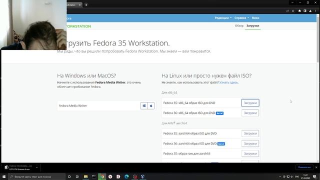 lab01 скринкаст выполнения.mkv
