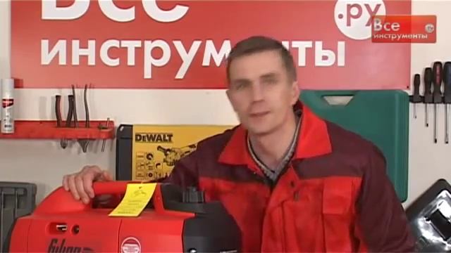 Выбор электростанции инвенторного типа