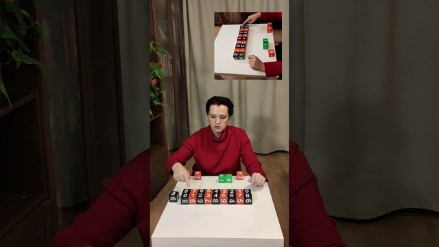 Методика Зайцева 5 в кубе . Состав числа 8