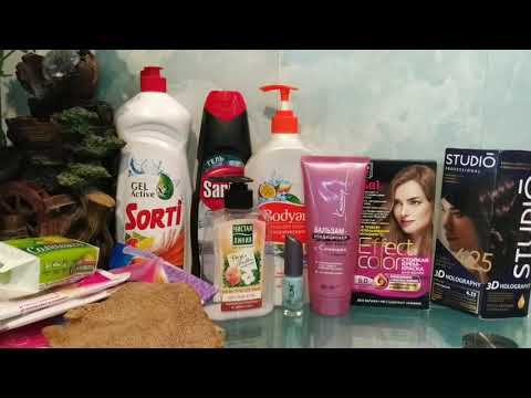 Пустые баночки-август  1 часть.