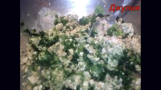 Зеленая аджика с Северного Кавказа.Green adjika from the Caucasus.