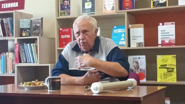 Рассказ о здоровье, но в основном о воде!