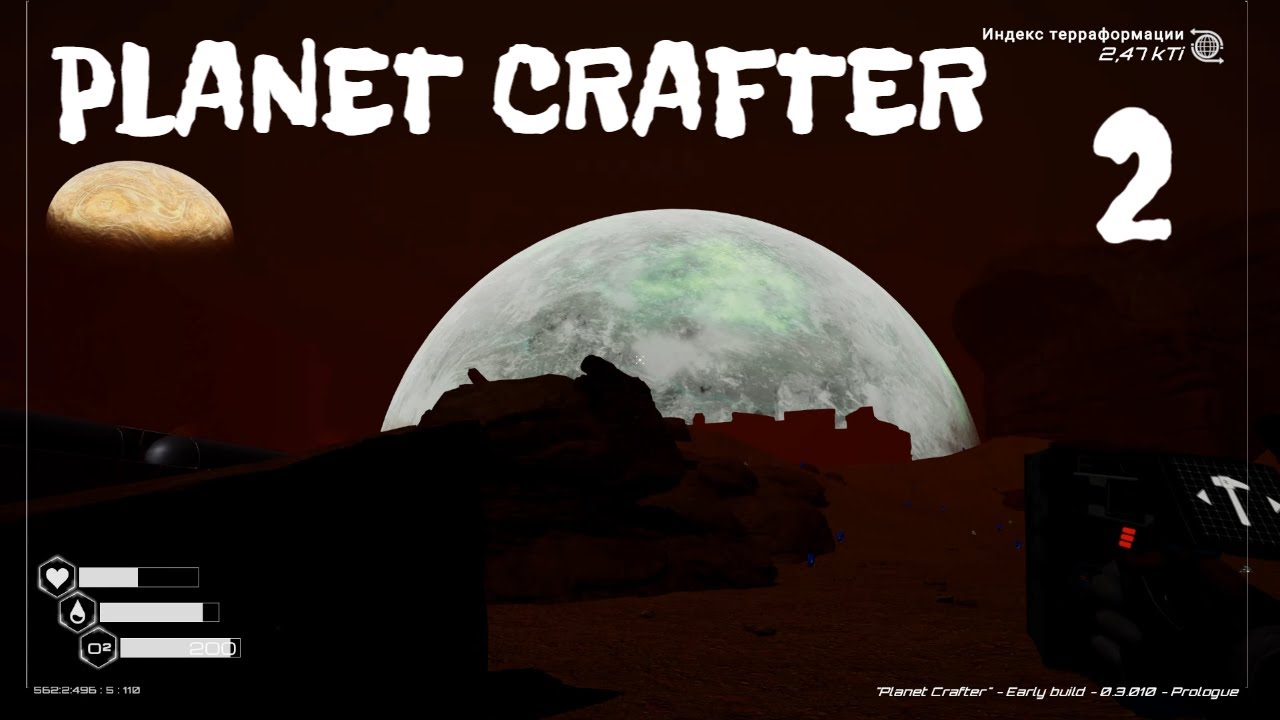 НАШЕЛ КОСМИЧЕСКИЙ КОРАБЛЬ ➤ THE PLANET CRAFTER [ПРОХОЖДЕНИЕ] #2