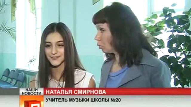Личное