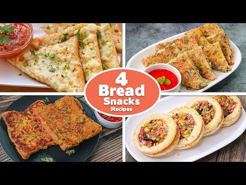 Тост с сыром чили, хлебный омлет,  безанский хлеб, хлебная пицца