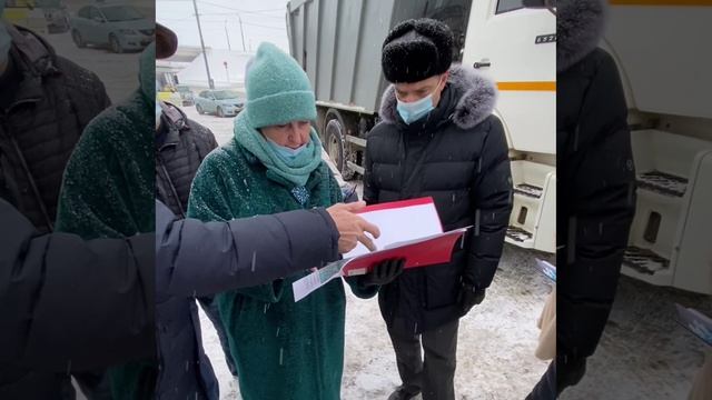 Выездное совещание 02.02.2022 г..mp4