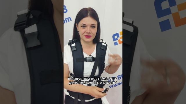 Инструкция как надеть надувной костюм РОЗОВОГО МИШКИ??😍😍😍