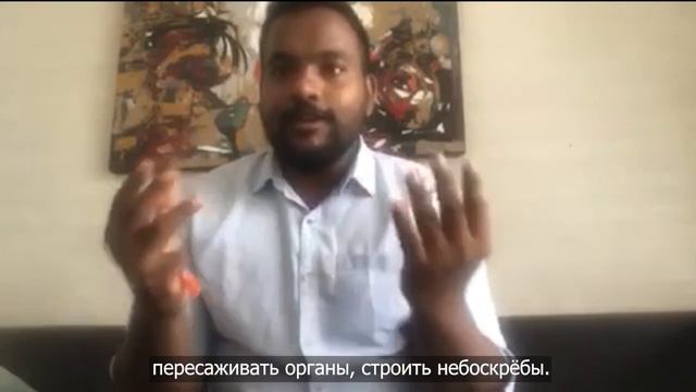 #StopHatingRussians. Шри-Ланка