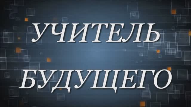 МОУ «Средняя школа № 128 Дзержинского района Волгограда»