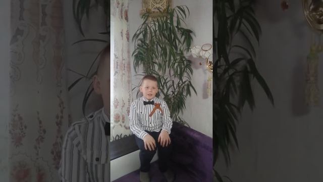 #читаем_Орлова, Давыдов Сергей, 11 лет