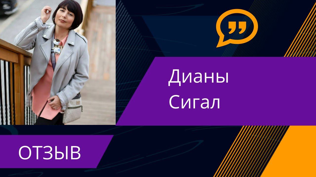 Заработала более 1 млн. руб.