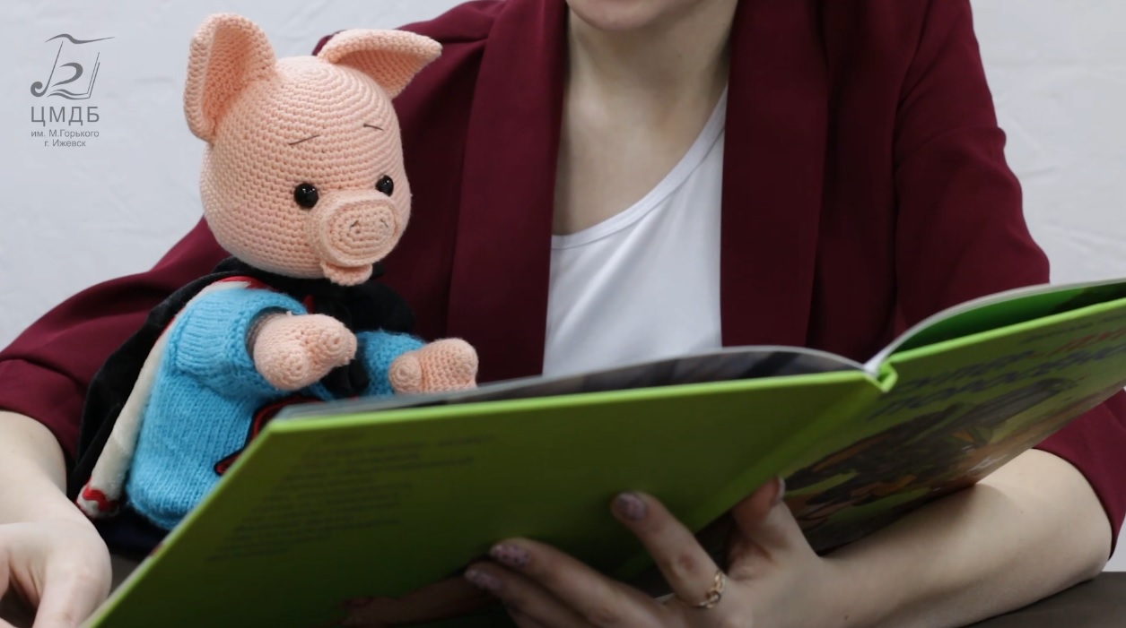 Спокойно! В деле малыши. Серия 34. Супер-поросенок 0+