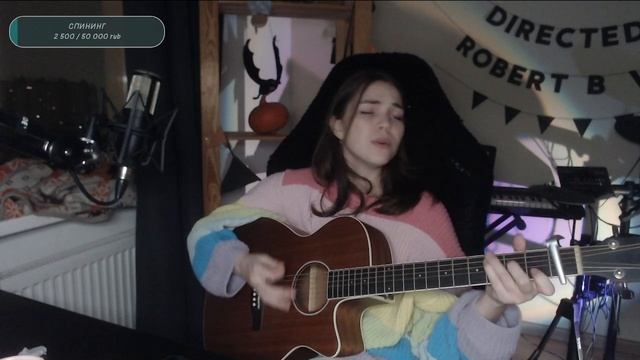 Акула - Такая любовь (Naushko acoustic cover)