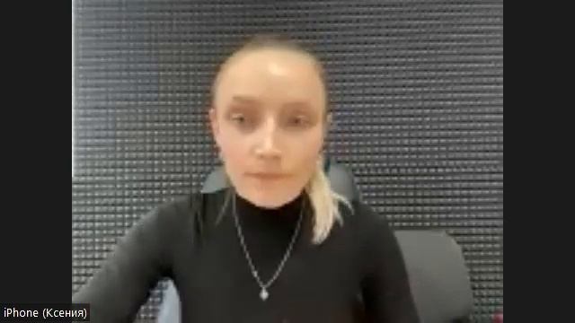 Зум для Фаризы. Развитие клининговой компании.