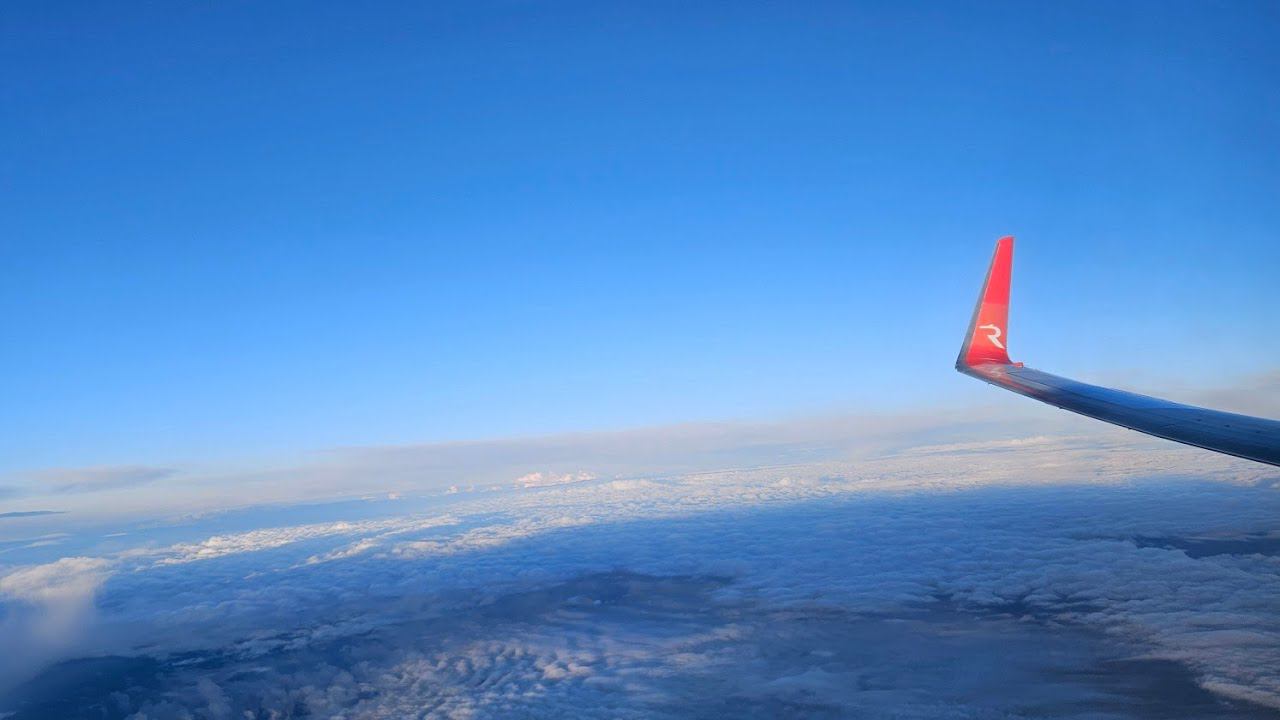 Путешествие в Тюмень. Дорога в Шереметьево и перелёт. Продолжение следует...