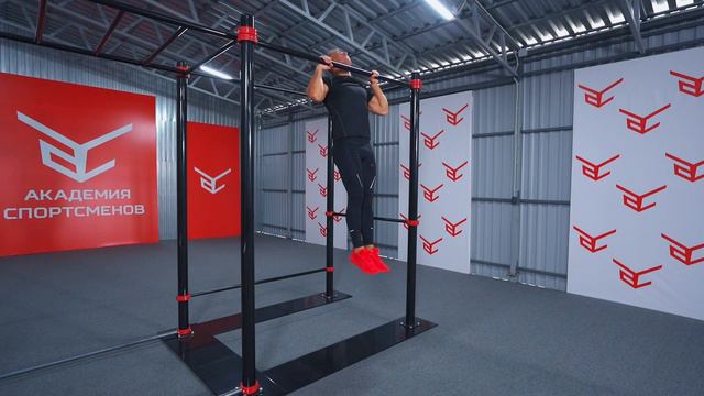 1.1 Подтягивания, допустимо с рывком, Единоборец