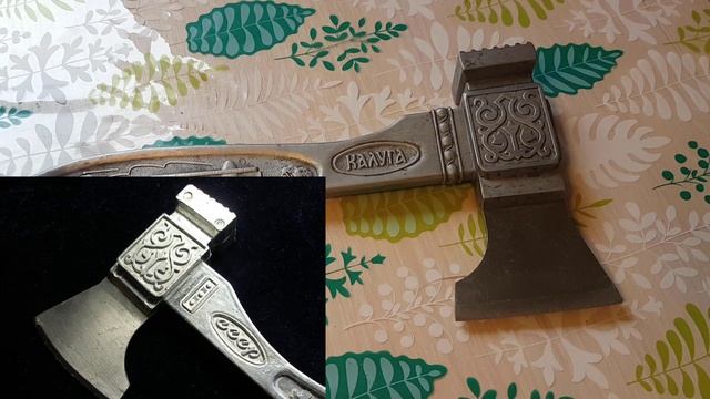 Топорик Калуга сравнение изделий разных годов