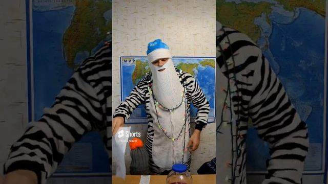 Новогодний набор для настоящего мужика