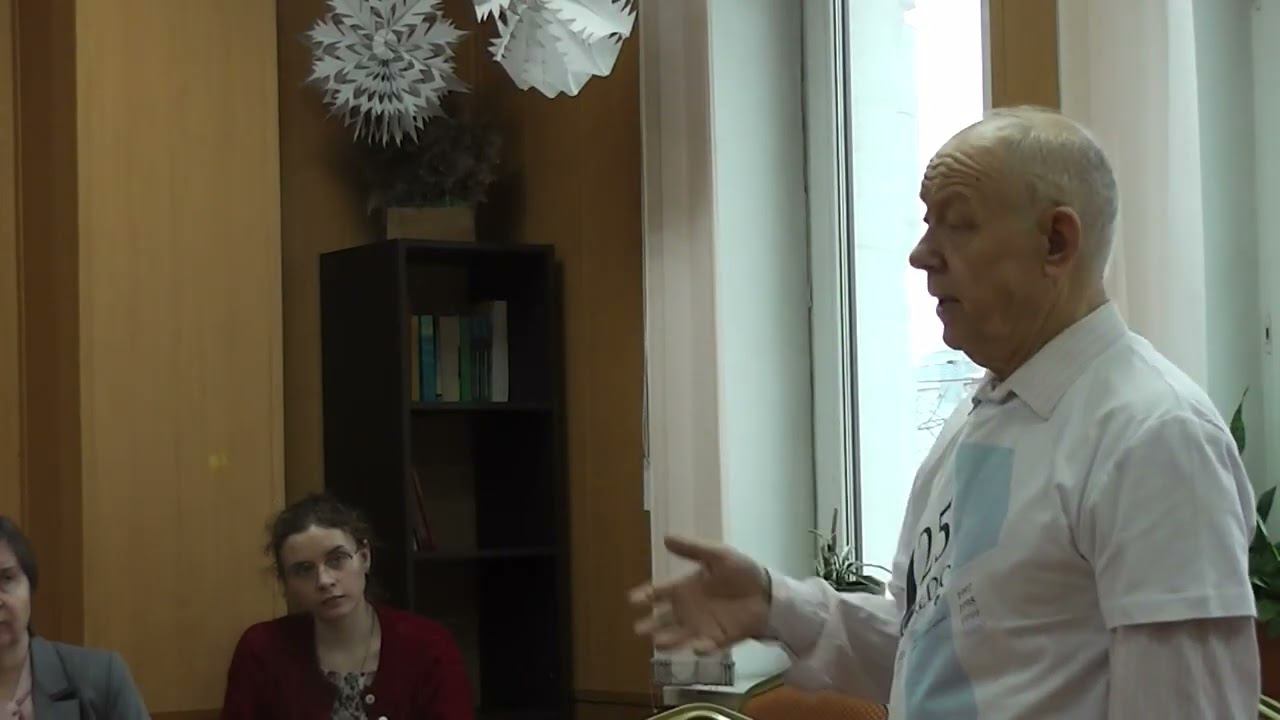 Философские штудии С. П. Иваненкова №60 Круглый стол и юбилей журнала "Credo New"