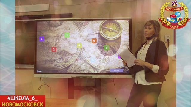 Интернет-акция "Мой любимый педагог" Шавырина Ирина Владимировна