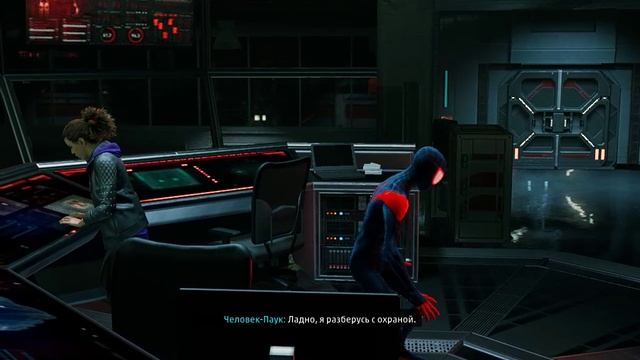 Marvel spider - man Miles Morales Часть 9