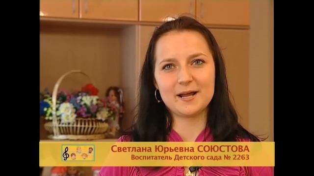 ВеДеДо. Отзыв воспитателя сада. Москва