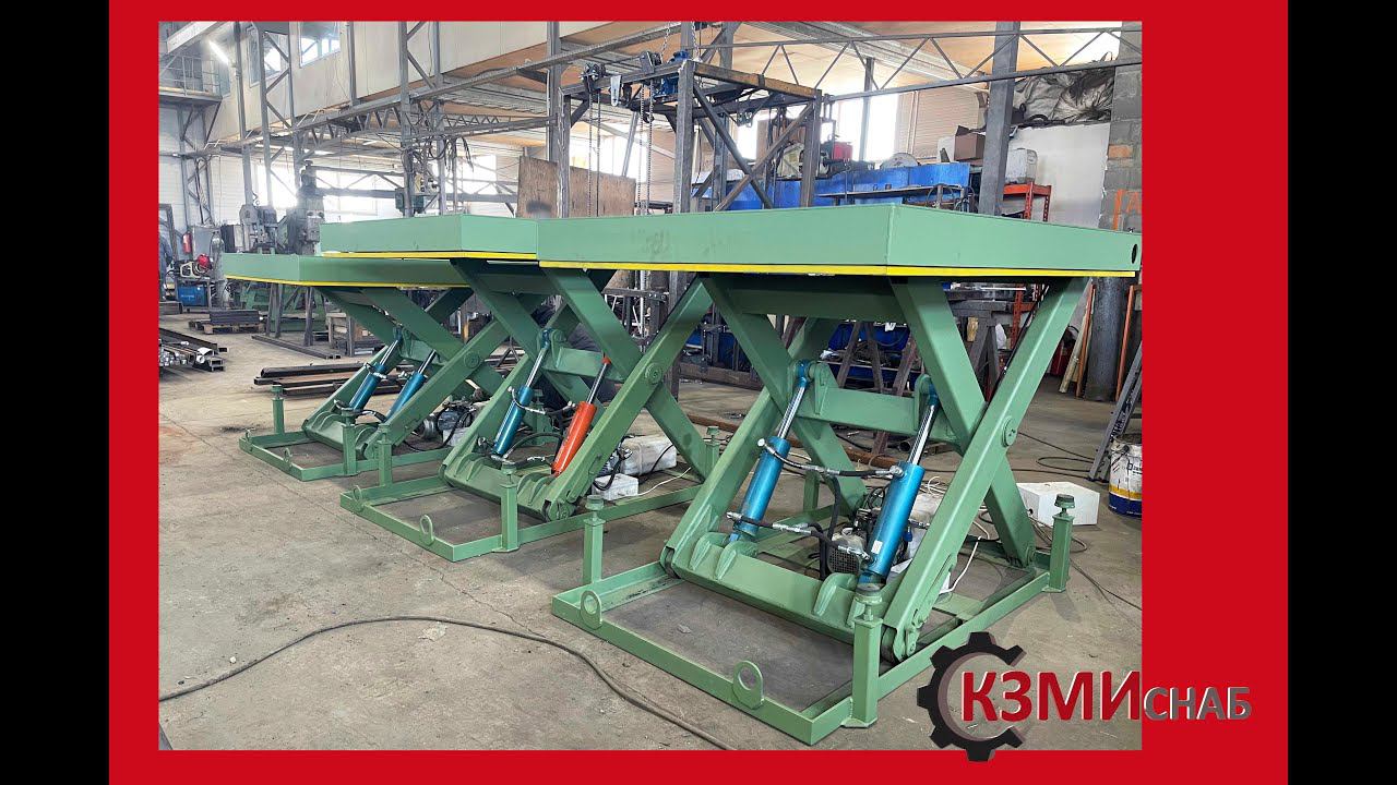 Подъемные гидравлические столы.