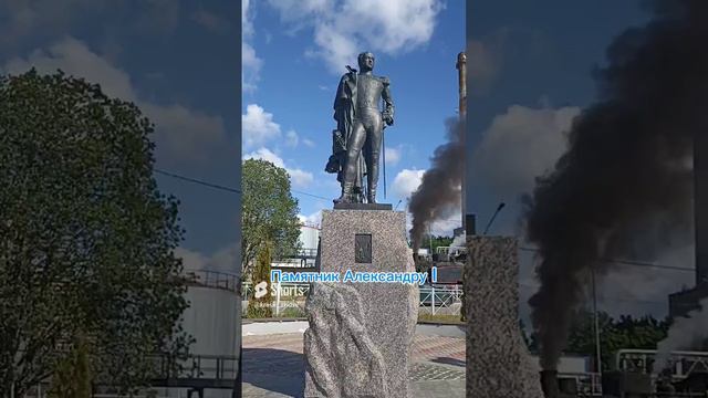 Солнцестояние на Кузовах. Путешествие началось