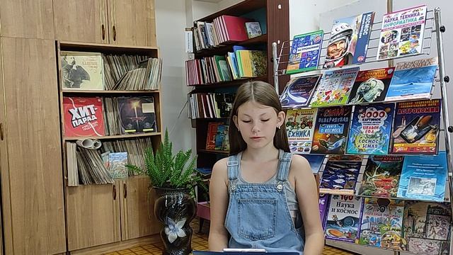 Мирослава В.