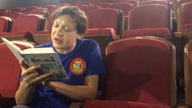 Сценическая речь. С. Михалков- «Слон живописец»- «Заяц во хмелю»