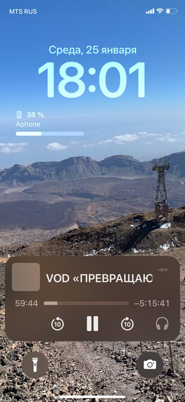 Аудио (MP3) в категории "Недвижимость"