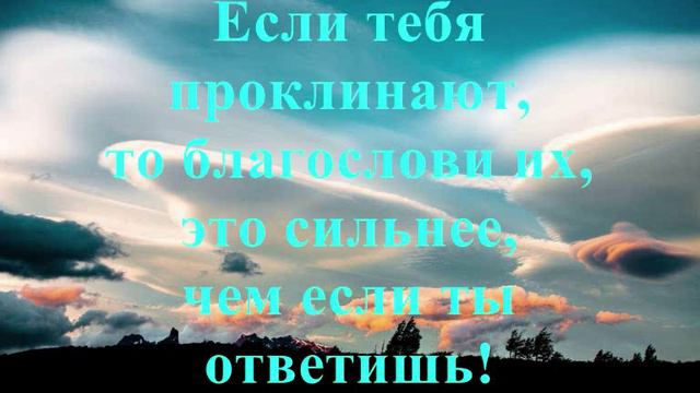 Ищешь понимания и заботы?