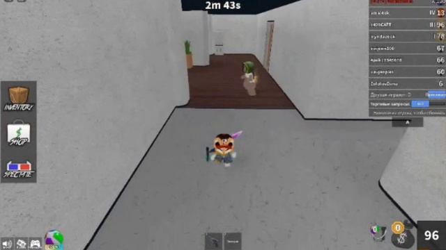 Раунд за шерифа