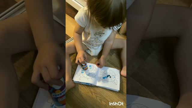 ПОПОЛНЯЕМ СЛОВАРНЫЙ ЗАПАС