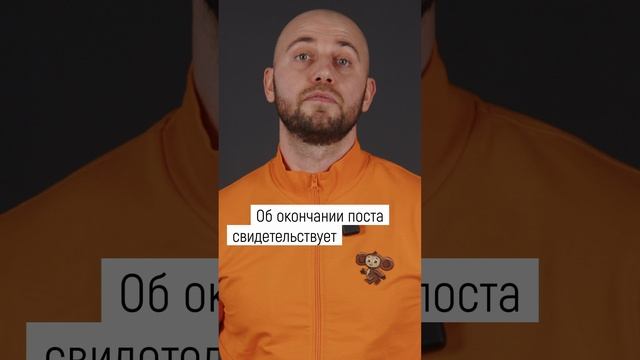 Рождество Христово в 2024 году! ??