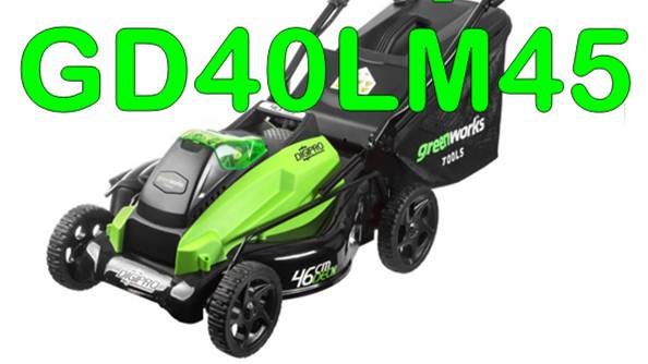 Газонокосилка  GreenWorks GD40LM45 спустя 5 лет