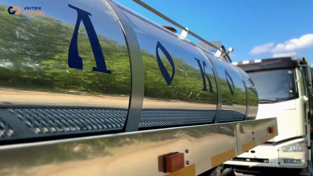 Молоковоз на базе FAW