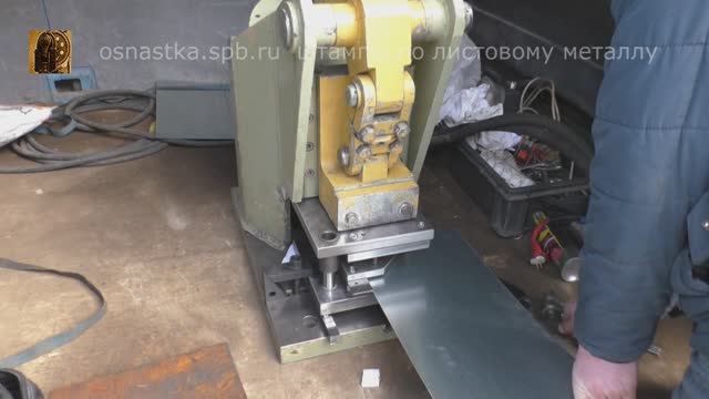 Хватит ли усилия пневмопресса?