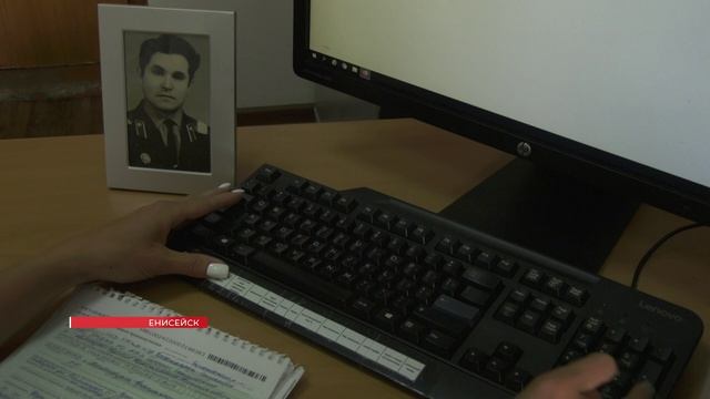 ЕНИСЕЙСКОМУ ГИБДД ИСПОЛНЯЕТСЯ 87 ЛЕТ