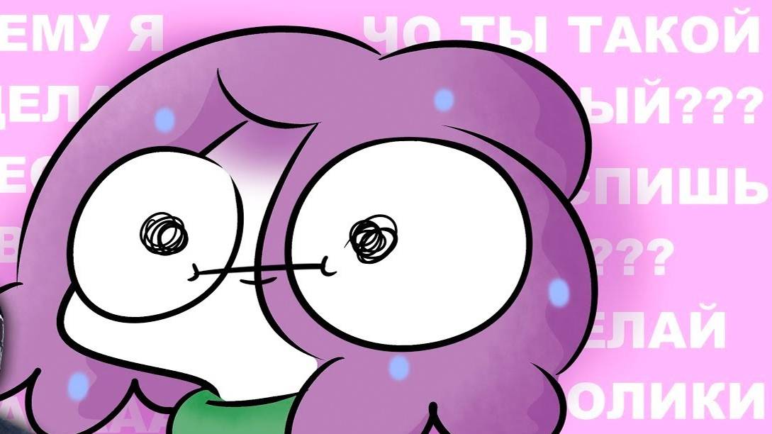 Один день из моей жизни