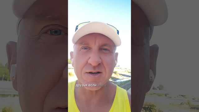 секреты отношений!