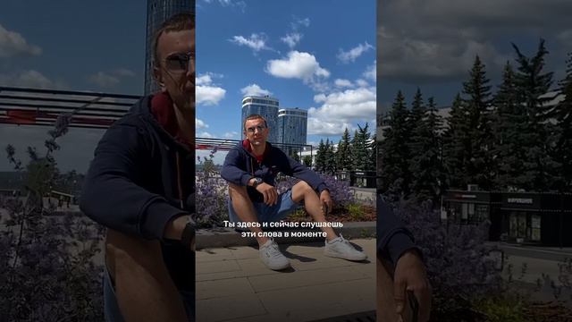 Каждый из нас скульптор своей жизни. Не бойтесь творить, пробовать новое и меняться  #мотивациядня